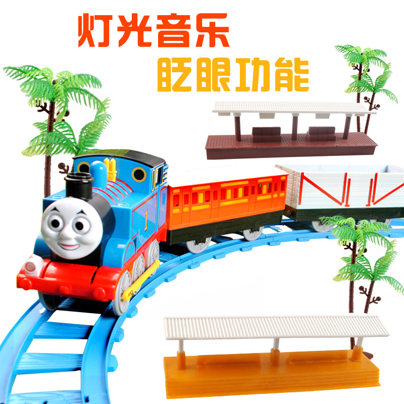 Compare Prices On Big Toy Trains Online Shopping Buy Low Price compare-prices-on-big-toy-trains-online-shopping-buy-low-price